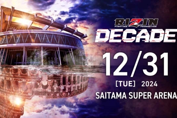 RIZIN DECADEの動画配信の視聴方法｜PPVチケットの最安値での購入方法や対戦カードまとめ - 動画配信Now