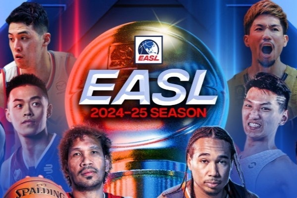 【EASL】U-NEXTで『EASL 2024-25シーズン』決勝ステージを独占ライブ配信！『りそなグループ B.LEAGUE 2024-25』のB1リーグ戦全試合も順次配信予定 - 動画配信Now