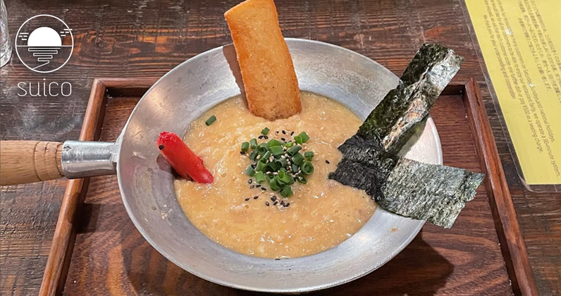 Bio Ojiyan Cafe, a hideaway café where you can enjoy "ojiya" (rice ...