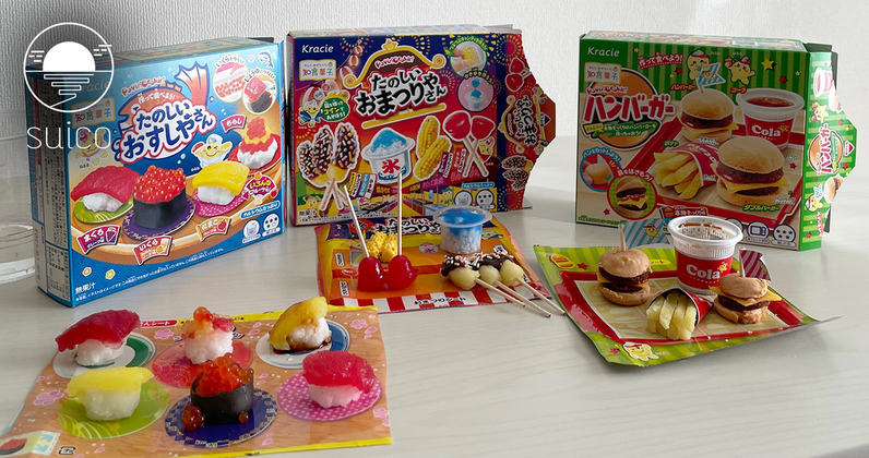 Looks just like the real thing! Japanese educational sweets are hugely ...
